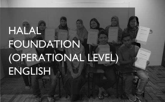 Halal Foundation Programmes - Warees Halal