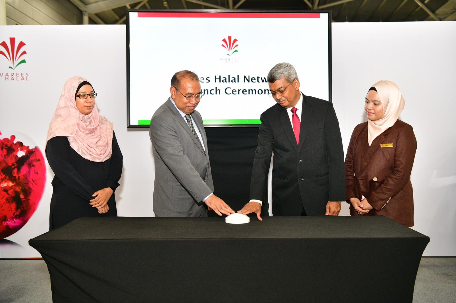 Press Release - Warees Halal Advances Halal Collaborations - Warees Halal